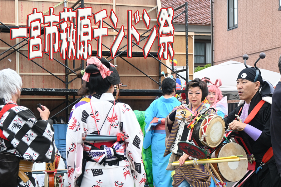 challenge 80挑戦 CHALLENGE Javascript