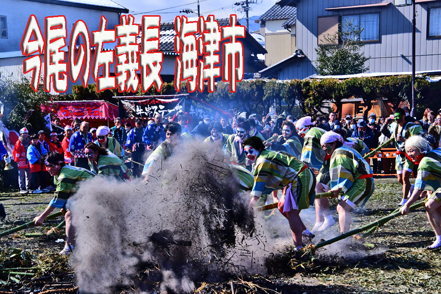 challenge 80挑戦 CHALLENGE Javascript